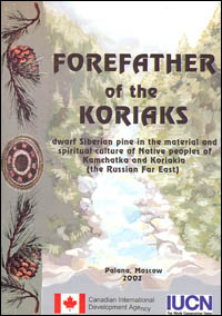 Kedrach-praroditel : traditsionnoe ispolzovanie kedrovogo stlanika ...