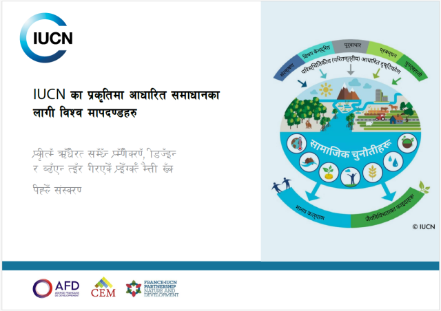 IUCN Global Standard for Nature-based Solutions : first edition (Nepali ...