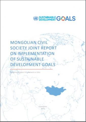 Mongolian civil society joint report on implementation of Sustainable ...