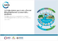 IUCN Global Standard for Nature-based Solutions : first edition (Tamil version) | IUCN Library ...